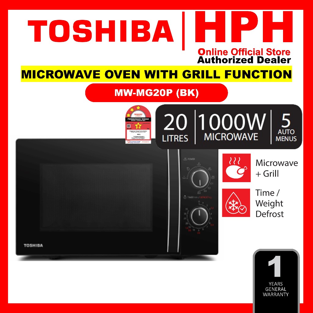 Toshiba Microwave Oven (20L) MWP-MM20P(WH) / MW-MG20P(BK) | Shopee Malaysia