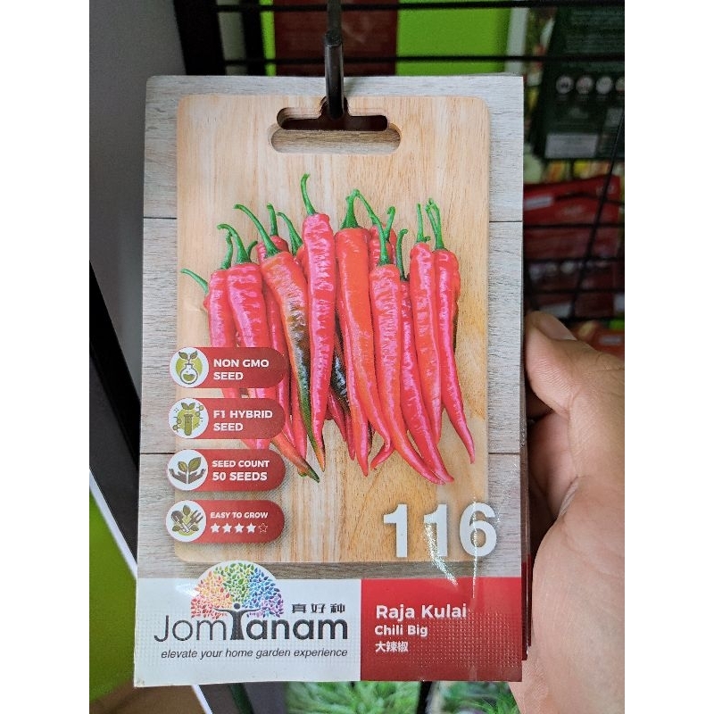 Benih Cili/Benih Lada/Lada Besar | Shopee Malaysia