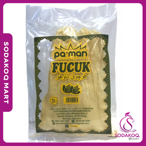 PA'MAN Fucuk (40g) | Shopee Malaysia