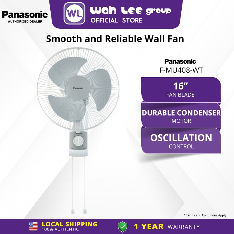 Panasonic 40cm (16”) Wall Fan F-MU408 / FMU408 WAH LEE STORE | Shopee ...