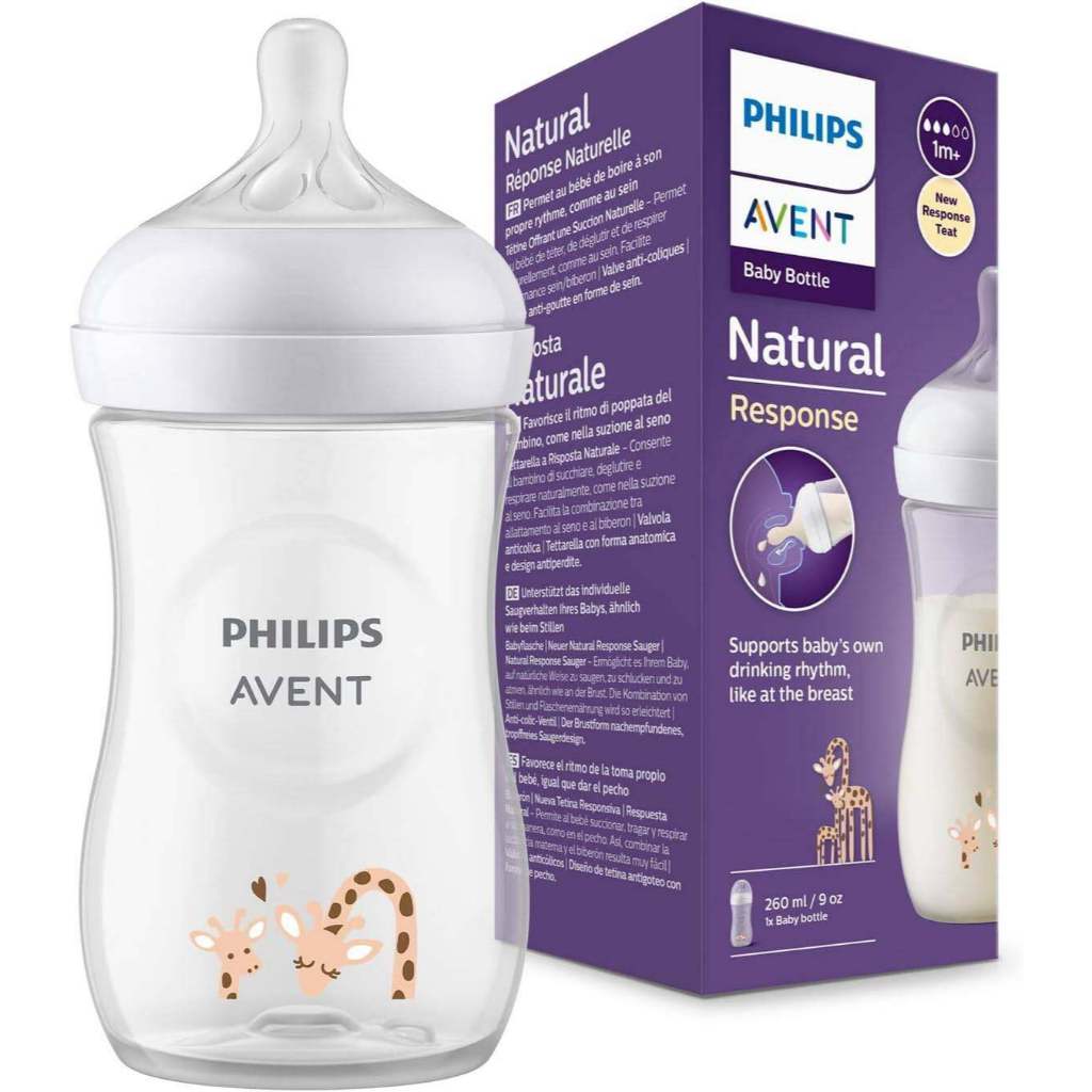 PHILIPS AVENT NATURAL RESPONSE DECORATED BOTTLE 260ML (GIRAFFE ...