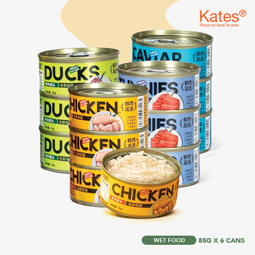 Kates Pet Wet Cat Food (85g*6 Cans) | Shopee Malaysia
