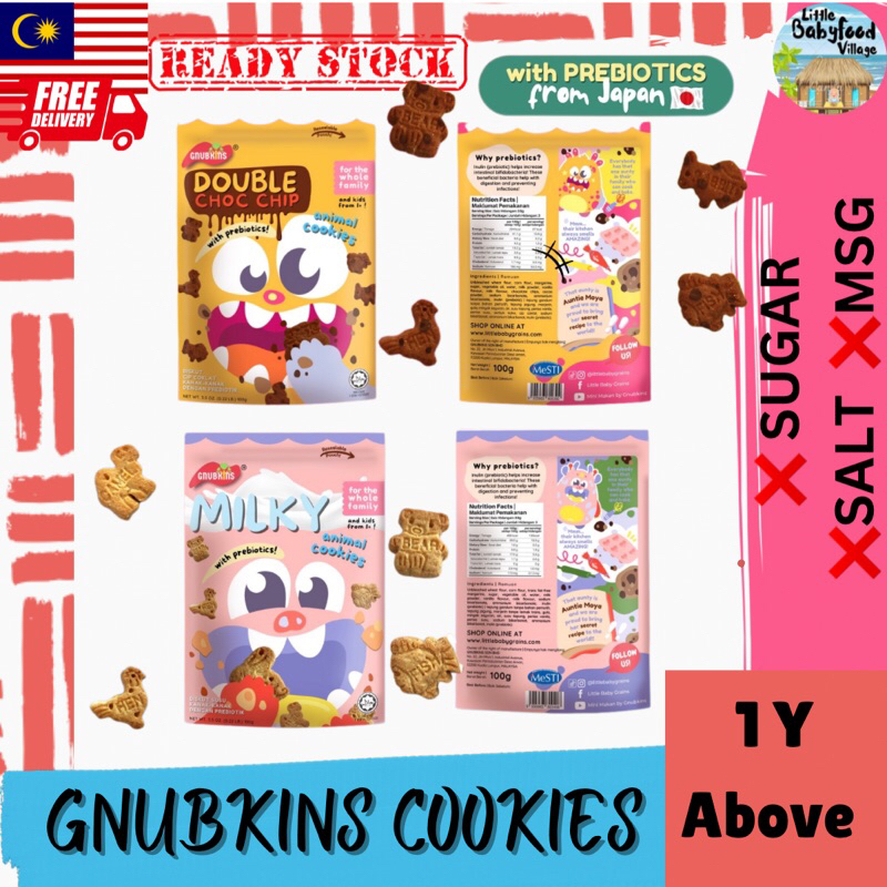 GNUBKINS Milky Animal Cookies With Prebiotics | Biskut Susu Kanak-kanak Dengan Prebiotik | 含有益 ...