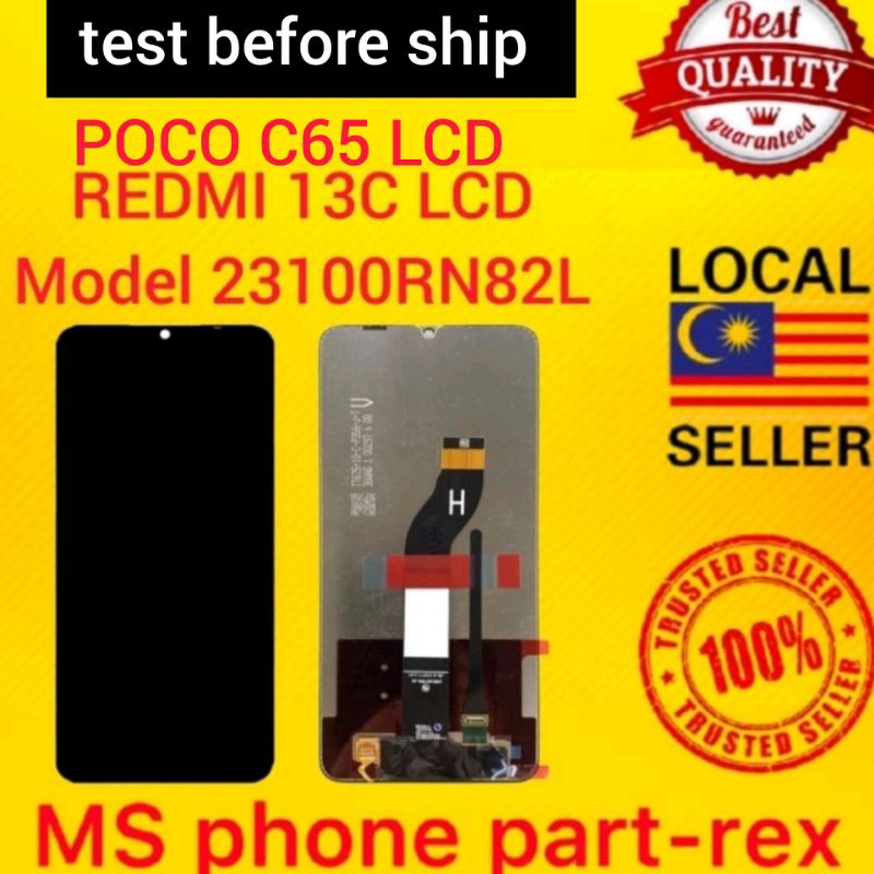 REDMI 13C LCD 23100RN82L POCO C65 LCD Redmi 13c lcd redmi 13c lcd Poco c65 lcd poco c65 lcd ...