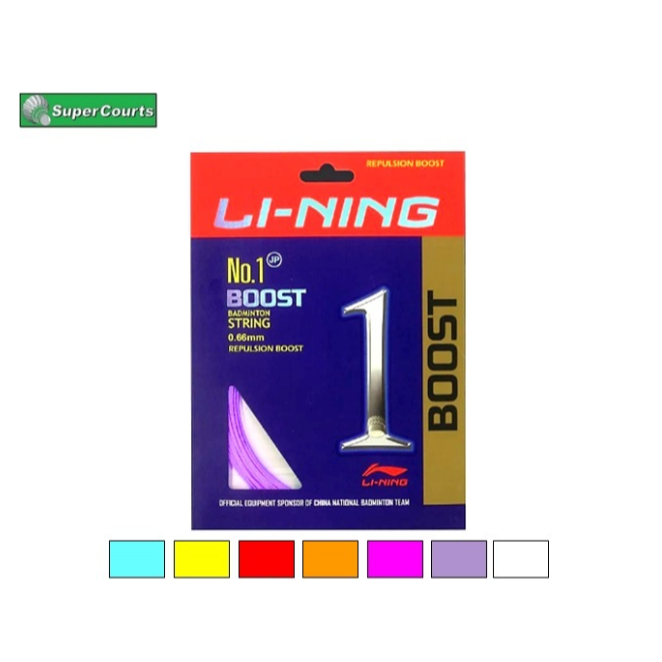 【100% ORIGINAL】 Lining NO.1 BOOST/ NO.1 Badminton String (1pcs ...