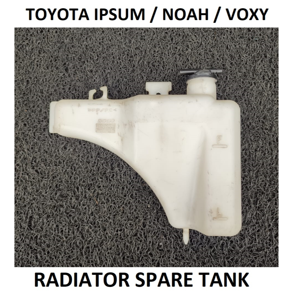Radiator Spare Tank / Tangki Air Simpanan Toyota Ipsum ACM21 Noah Voxy ...
