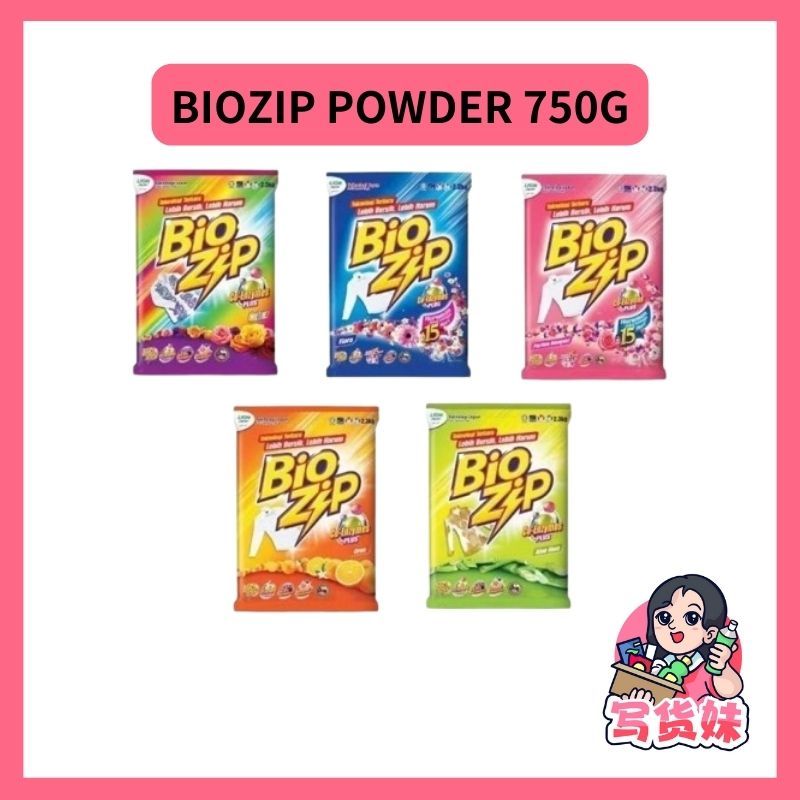 [FREE SHIPPING] BIO ZIP DETERGENT POWDER 750G | Shopee Malaysia