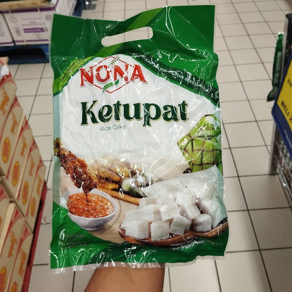 Nona Ketupat Rice Cake Nasi Impit Tanpa Bahan Perasa 780g 6s | Shopee ...