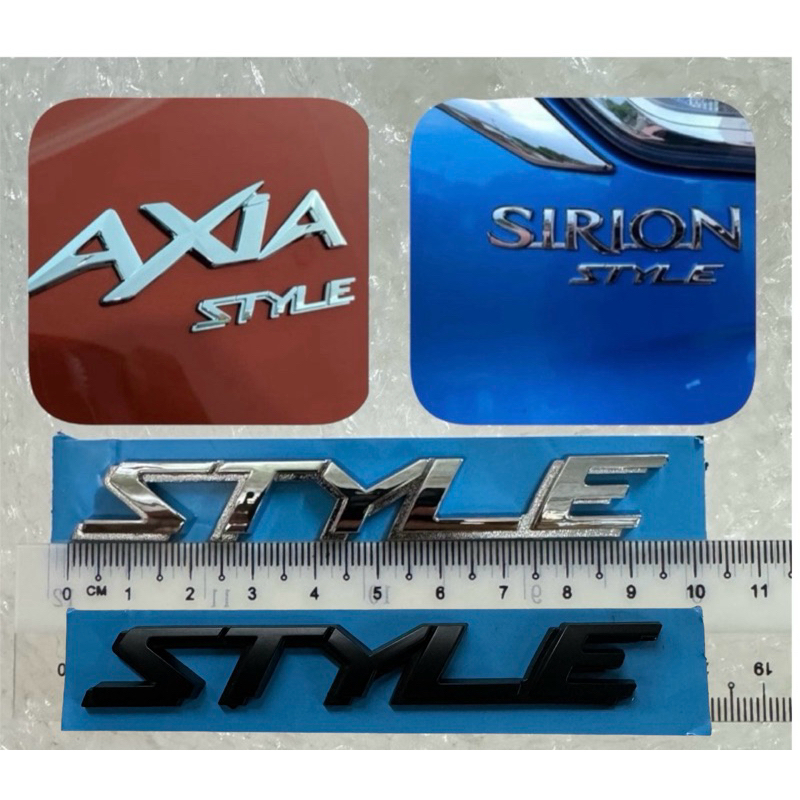 emblem style axia new model myvi sirion alza perodua all | Shopee Malaysia