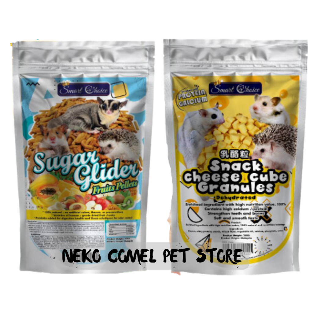 Smart Choice Sugar Glider Fruit Pellets 170g / Snack Cheese Cube ...