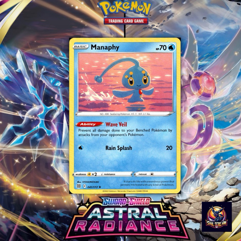 Pokemon TCG Manaphy 041/172 Brilliant Stars | Shopee Malaysia