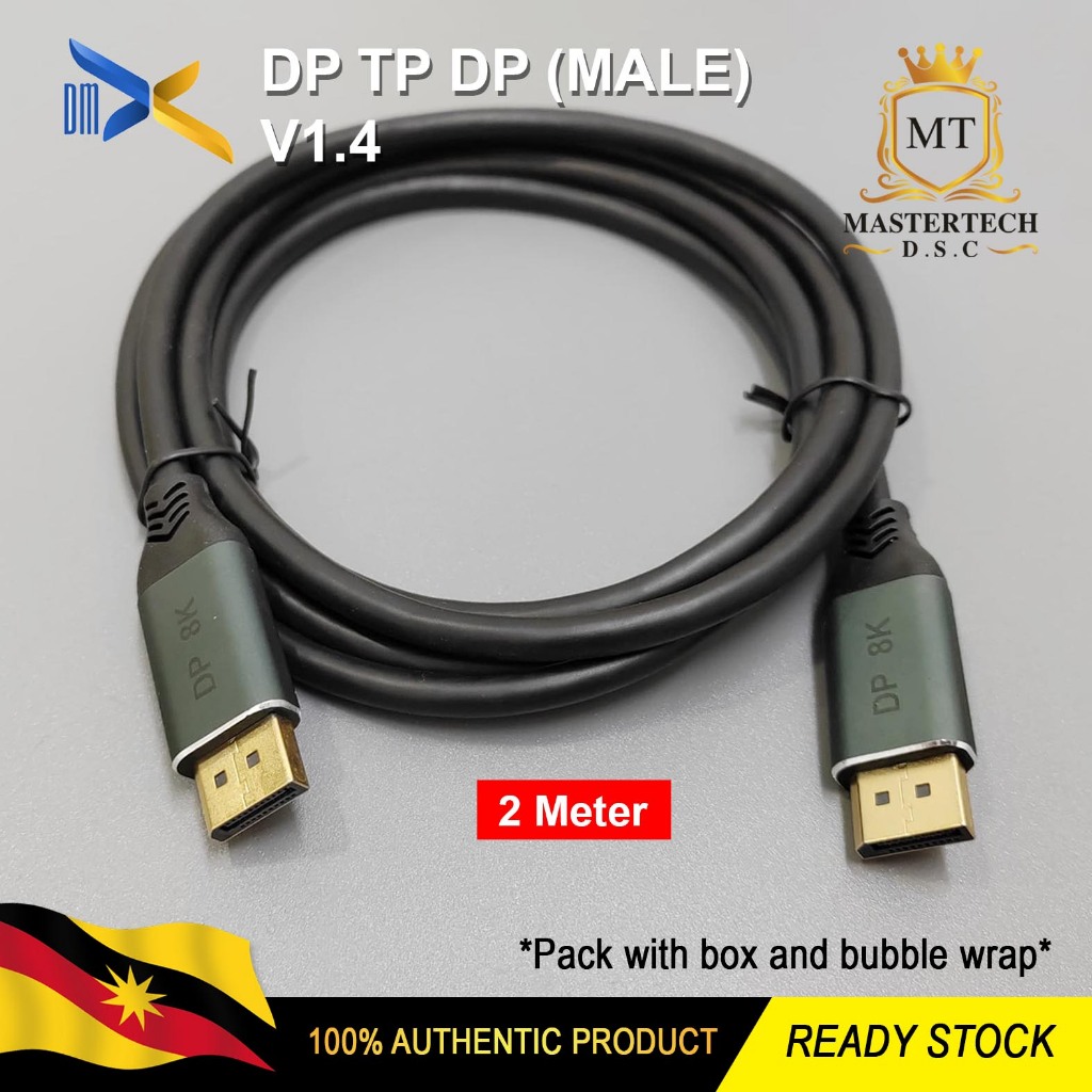 Displayport Cable V1.4 2m DP to DP Cable Display Port | Shopee Malaysia