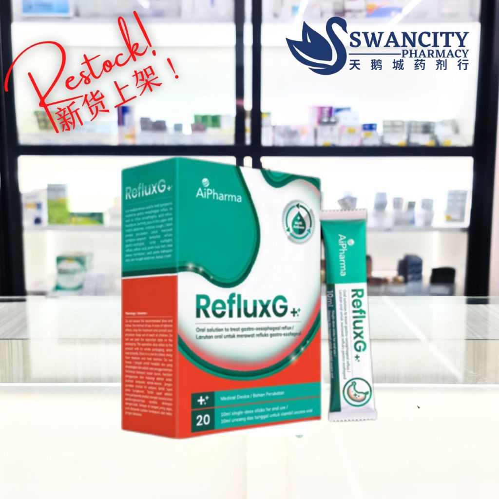 AIPHARMA REFLUXG MULTI ACTION SACHET 10ml x 20s | Shopee Malaysia
