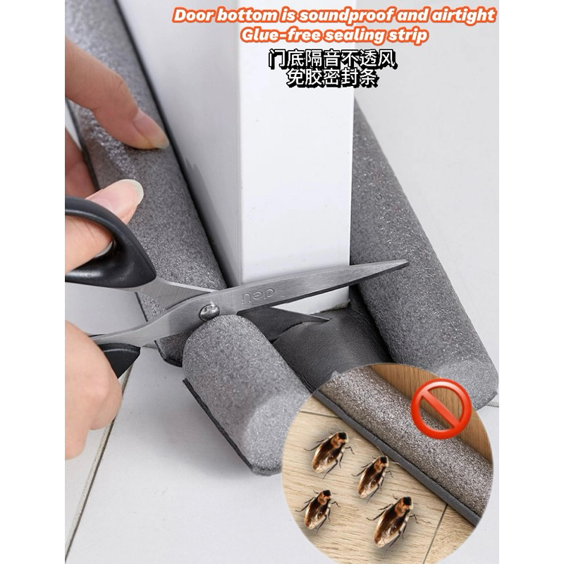 Bawah Pintu Penutup Lubang Bawah Pintu Door Gap Bottom Seal Sound Proof ...