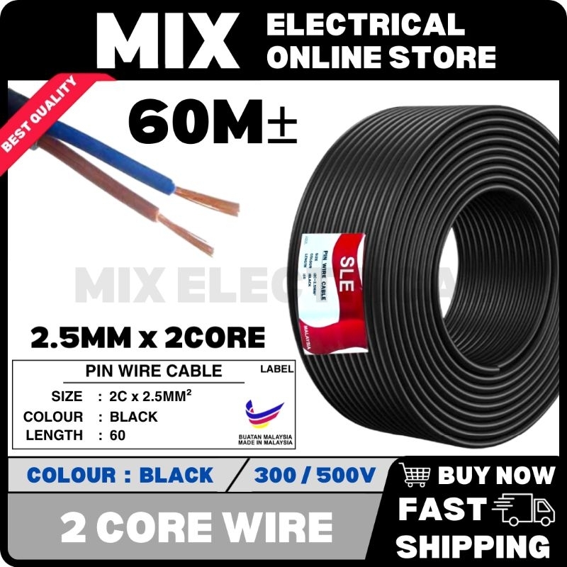 2.5mm x 2 Core Flexible Cable | PVC Twin Flat Cable Pin Wire | PVC Insulated Cable | Wayar Lampu ...