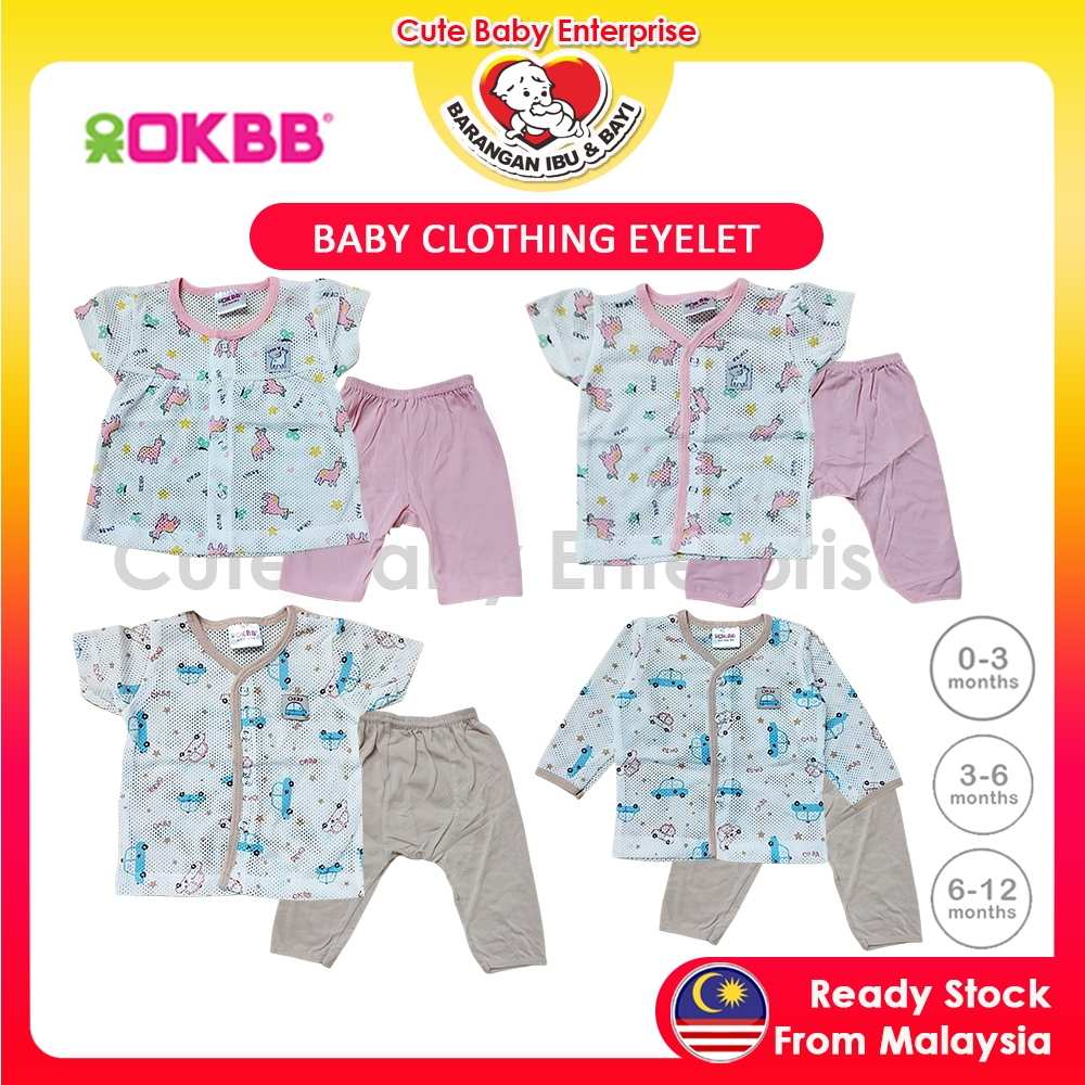 OKBB Baby Girl Baby Boy Clothing Suit Baju Tidur, Shirt, Pyjamas Cloth ...