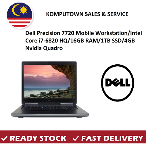 Dell Precision 7720 Mobile Workstation/Intel Core i7-6820 HQ/16GB RAM ...