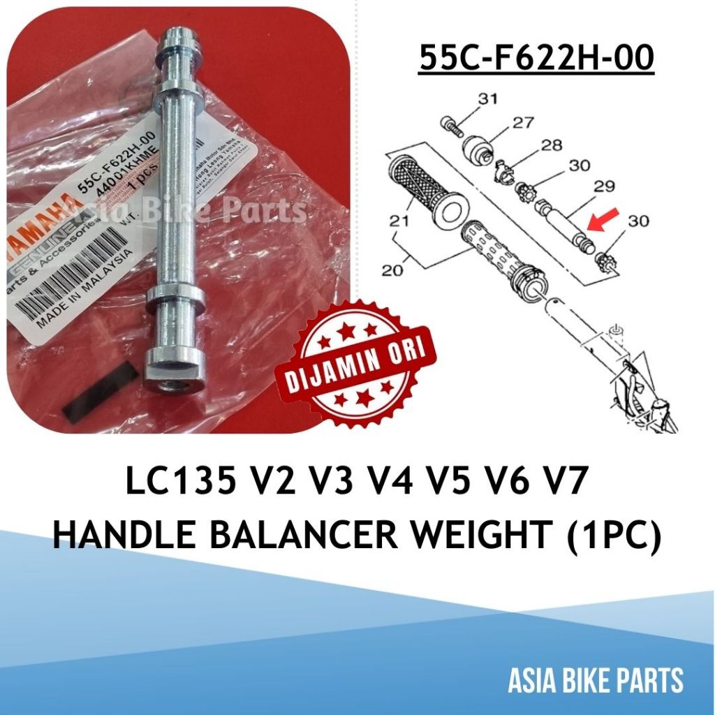 Yamaha Original LC135 V2 V3 V4 V5 V6 V7 Handle Balancer Weight / Damper ...