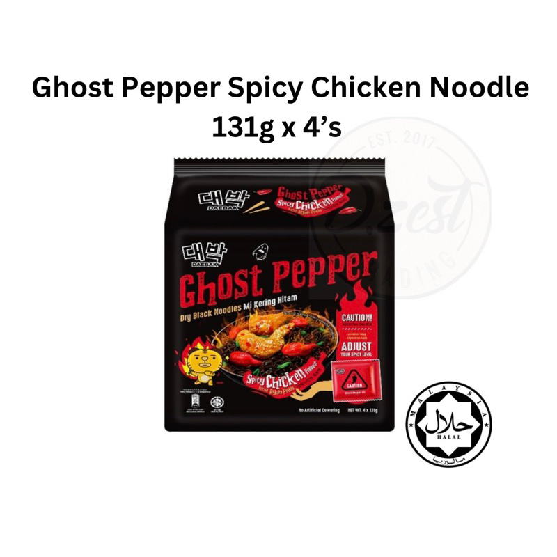 Ghost Pepper Spicy Chicken Noodle Ramen Ramyun 131gx 4’s | Shopee Malaysia