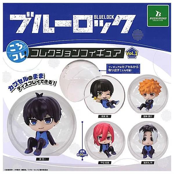 [Bushiroad] Blue Lock Koro Kore Collection Figure 蓝色监狱扭蛋 - Gashapon ...