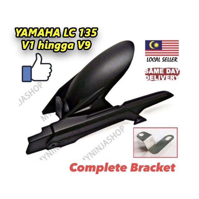 READY‼️ YAMAHA LC 135 V1 V2 V3 V4 V5 V6 V7 V8 V9 Inner Rear Hugger ...