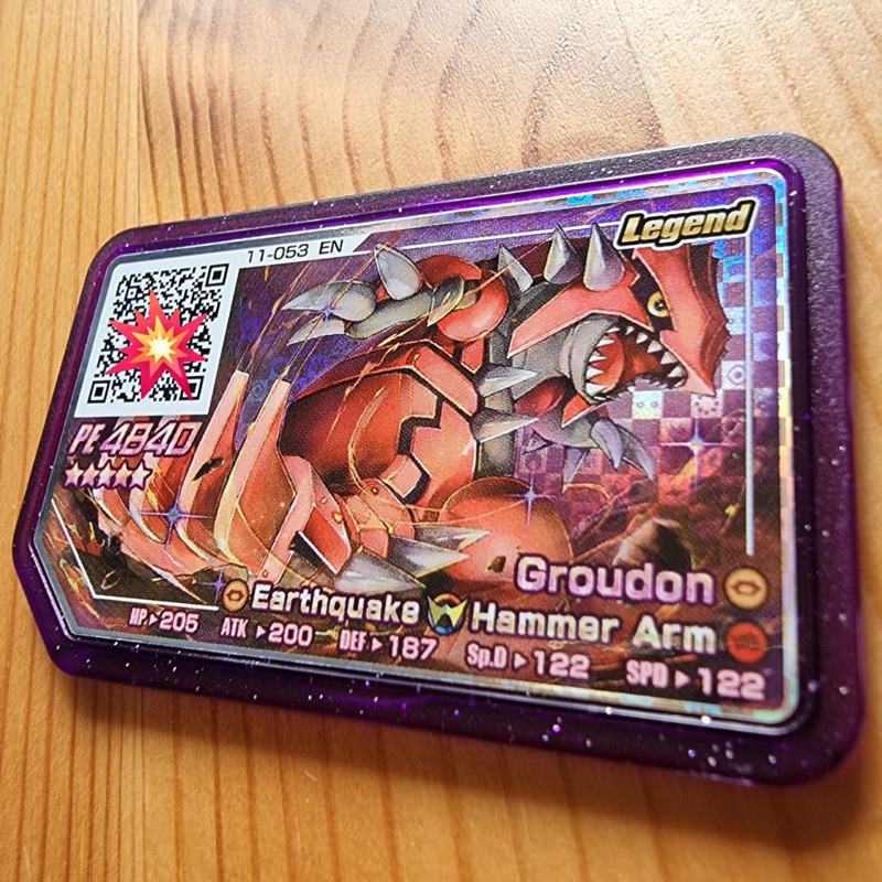 Pokemon Gaole Rush 3 (Malaysia Version Original Disk) Shiny 5 Stars ...