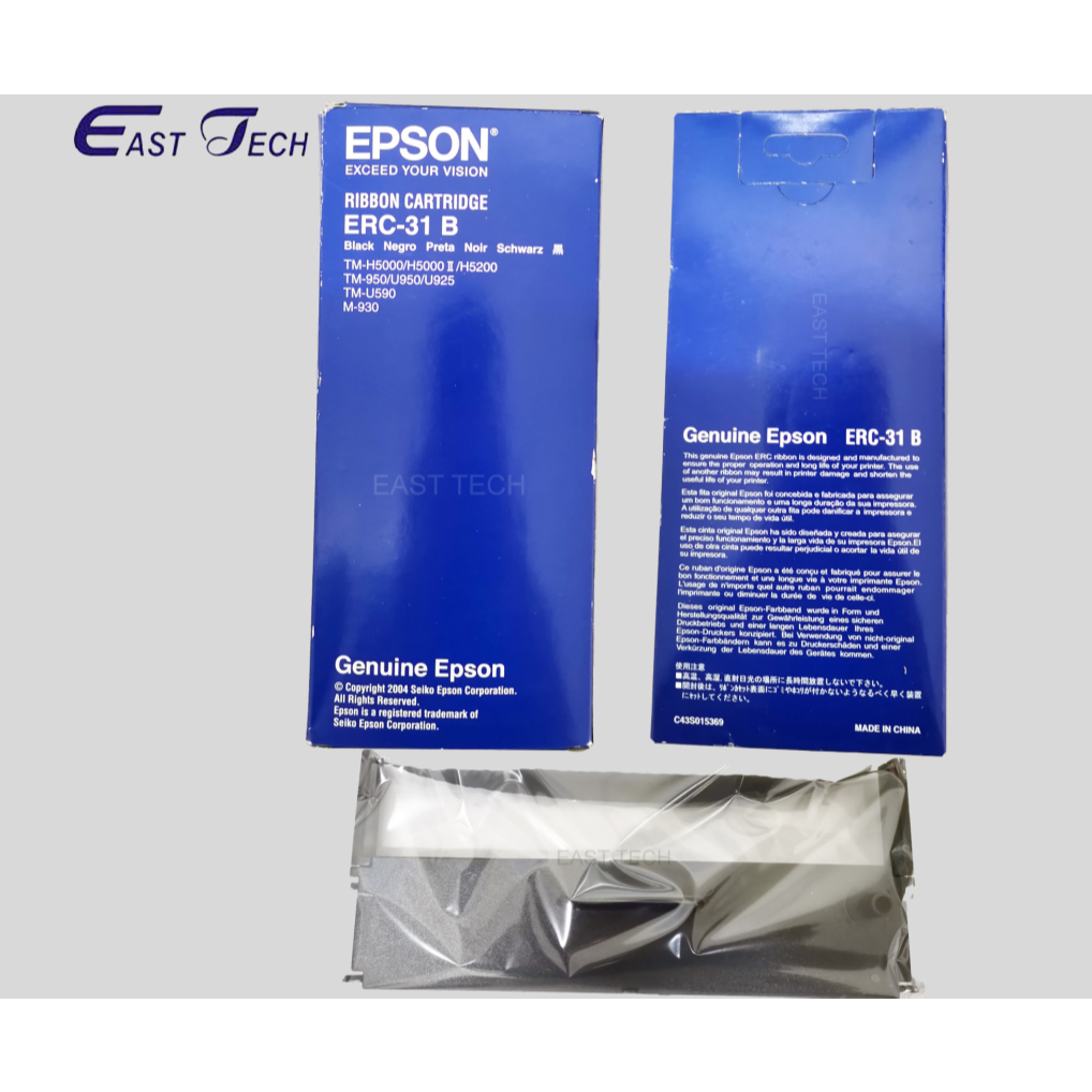 EPSON ERC-31 B RIBBON CARTRIDGE GENUINE EPSON | Shopee Malaysia