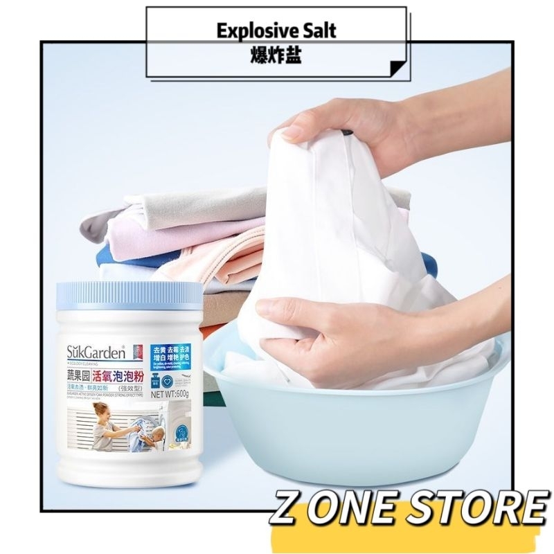 🦁 600g Sukgarden Explosive Salt Active Oxygen Foam Powder Powerful Laundry Stain Removal Color ...