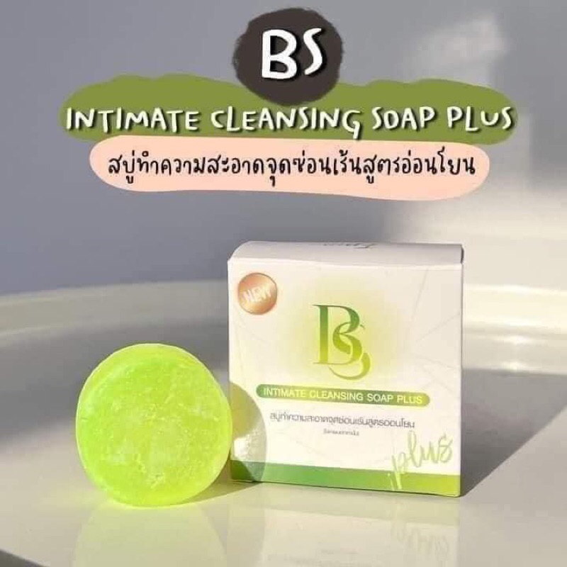 💯% BS INTIMATE CLEANSING SOAP PLUS 🍏🍐 | Shopee Malaysia