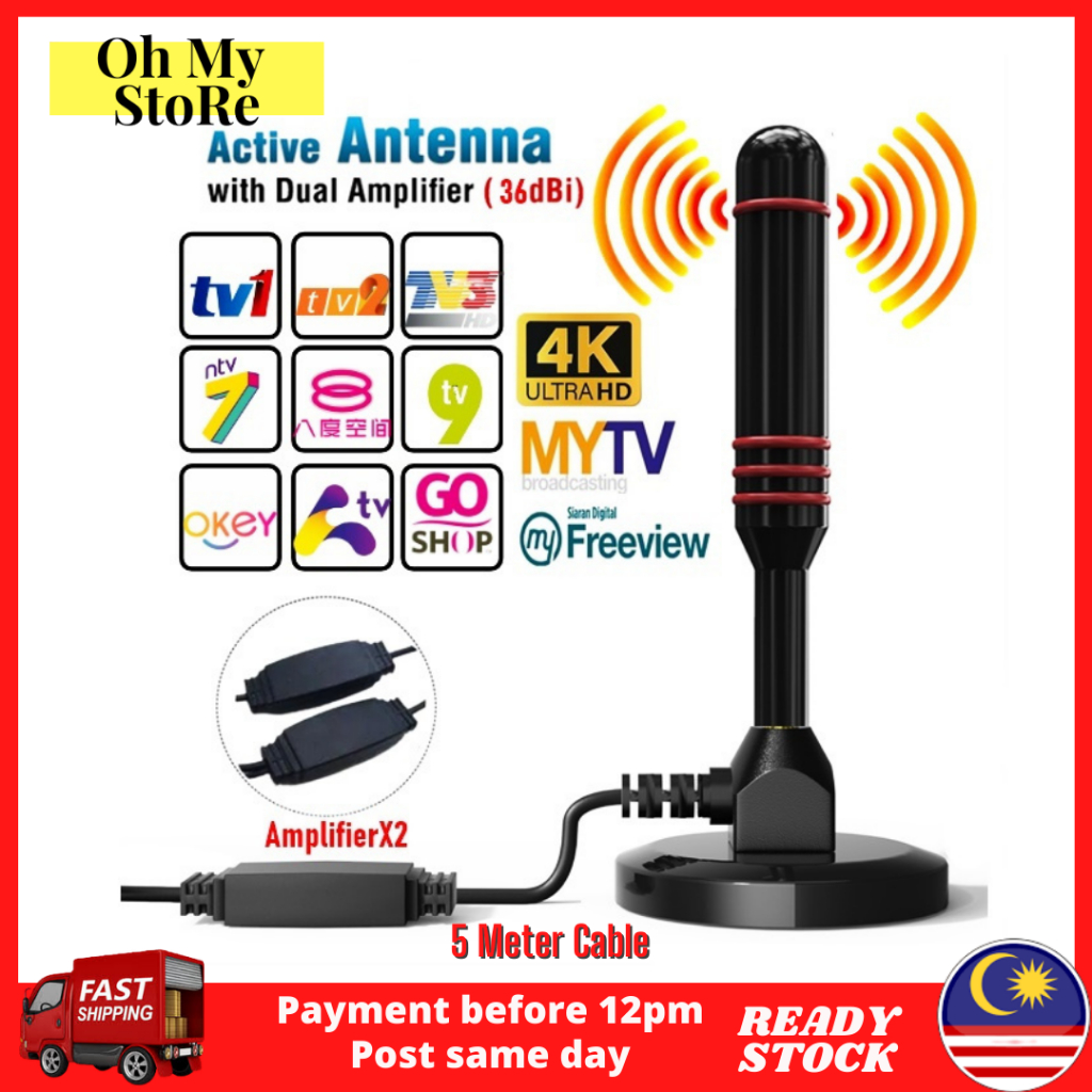 Indoor Digital TV Antenna Aerial Booster Magnetic Uhf Vhf HDTV DTTV for ...