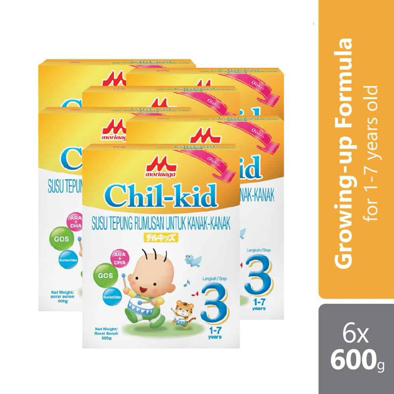 Morinaga Chil-kid Oishi Children’s Milk Formula 600g x 6s (For Age 1~7 ...
