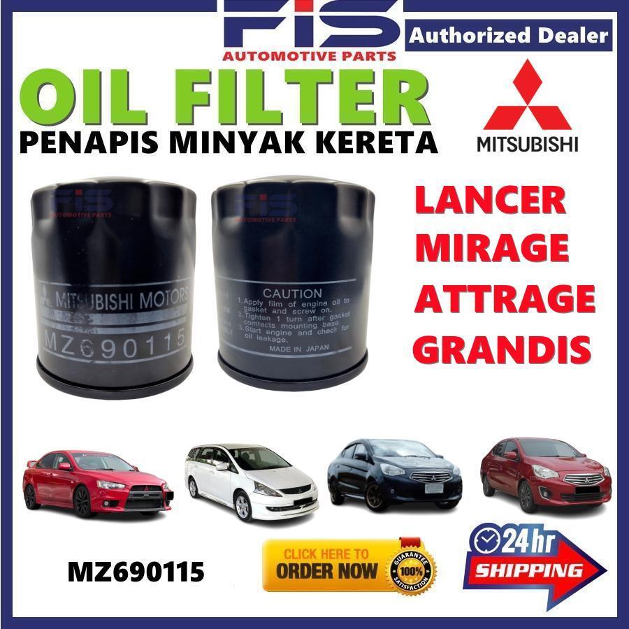 FIS Oil Filter Mitsubishi Lancer Mirage Attrage Grandis MZ690115 ...