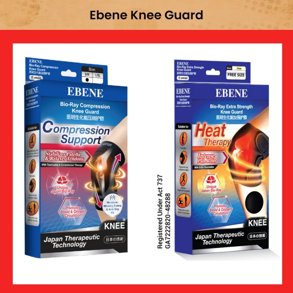 Ebene Heat Therapy Bio-ray Extra Strength Knee Guard TOURMALINE - FREE ...