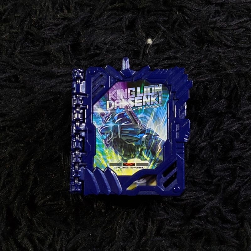 DX Blades King Lion Daisenki Wonder Ride Book Kamen Rider Saber Bandai ...