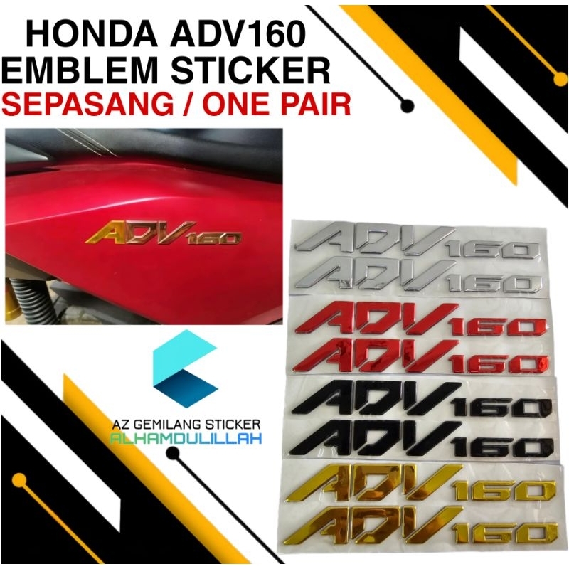HONDA ADV160 ADV 160 EMBLEM STICKER | Shopee Malaysia