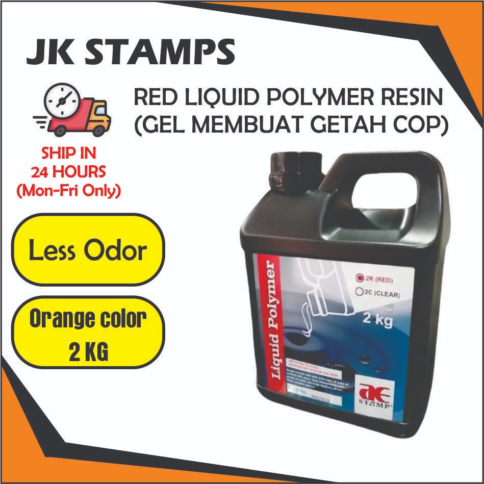 RED LIQUID POLYMER RESIN (GEL MEMBUAT GETAH COP) | Shopee Malaysia