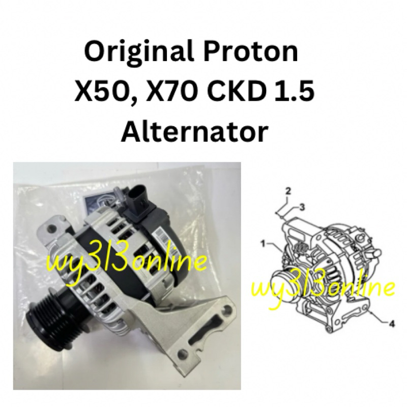 Original Proton X50, X70 CKD 1.5, S70 Alternator | Shopee Malaysia