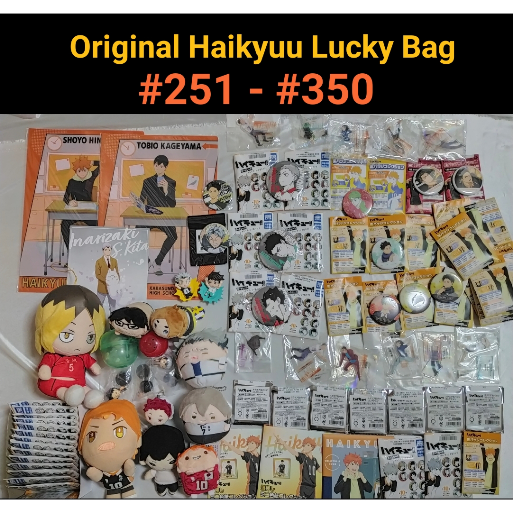 ORIGINAL Lucky Bag Haikyuu Merchandise SALE Haikyu Figure Nitotan ...