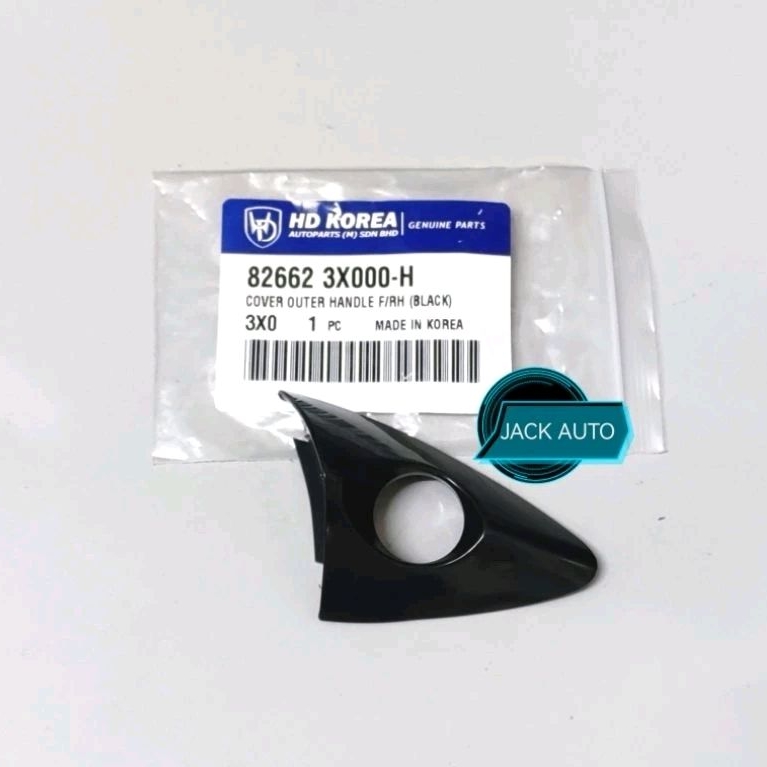 【ORIGINAL】DOOR OUTER HANDLE CAP / COVER HYUNDAI ELANTRA 2012-2018 MD ...