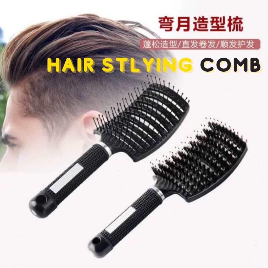 [MALAYSIA READY STOCK] Home Park Big Curve Vent Comb Large Hair Comb ...