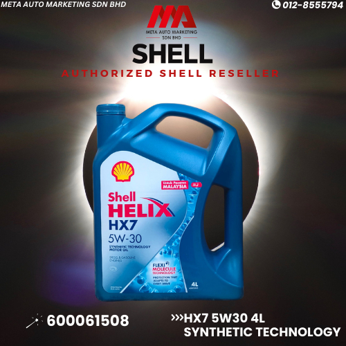 SHELL HELIX HX7- SHELL 5W-30 SYNTHETIC TECHNOLOGY OIL 4L (600061508 ...