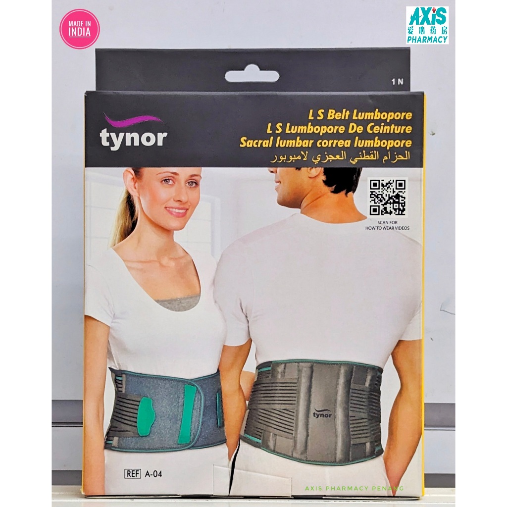 TYNOR L S BELT LUMBOPORE REF-A-04 (Maintains the Lumbosacral Regions ...