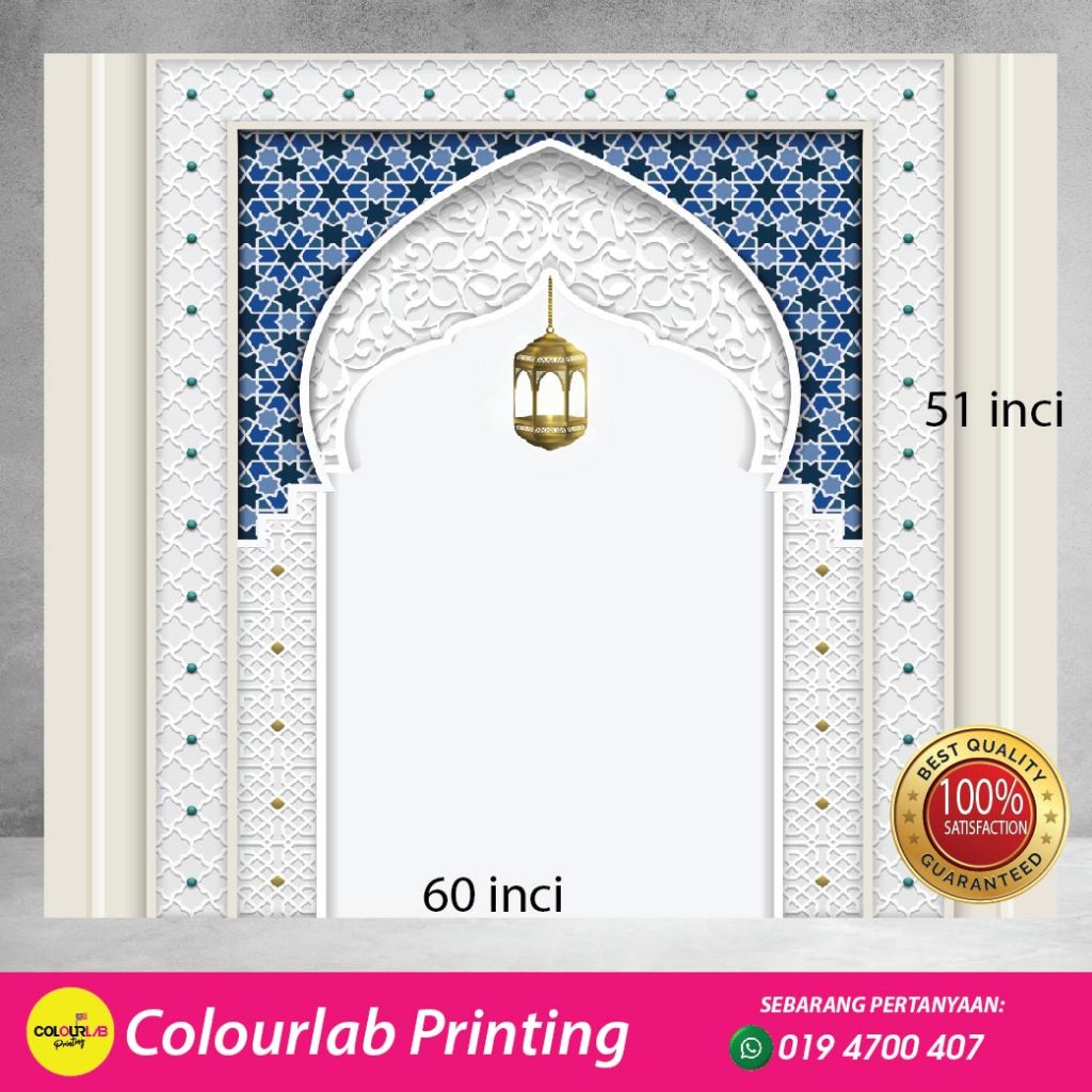 Banner Mihrab masjid dan surau | Shopee Malaysia