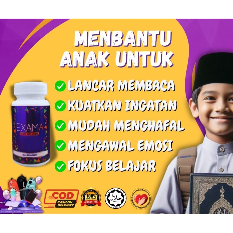 [ 100% ORIGINAL ] VITAMIN MINDA EXAMA ANAK CEMERLANG | Shopee Malaysia