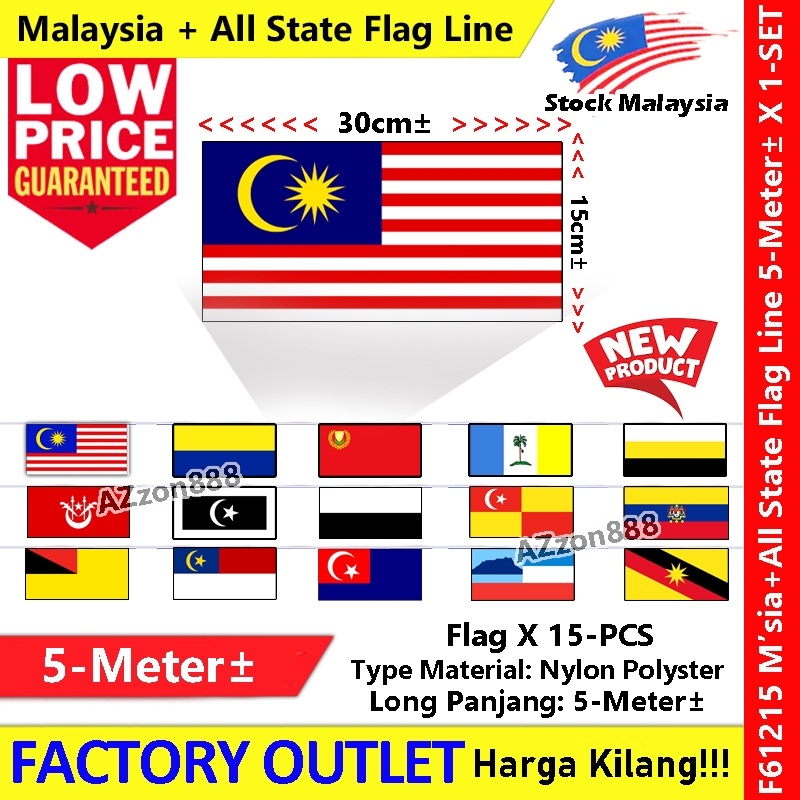 6inch X 12inch Nylon All State 15pcs Bendera Negeri Malaysia String ...