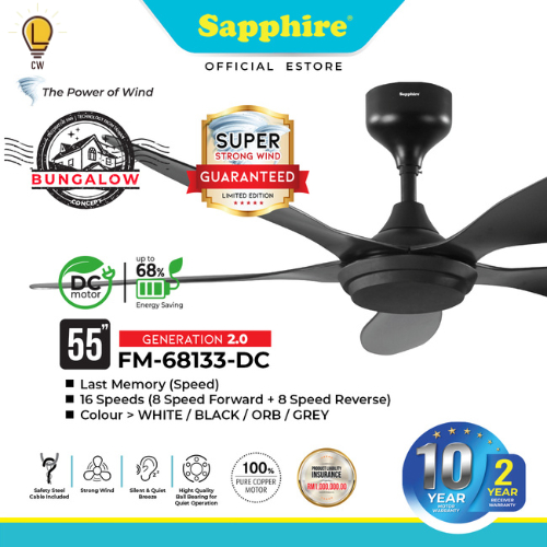 Sapphire FM68133 / FM68133S DC Motor Silent Ceiling Fan with Remote ...