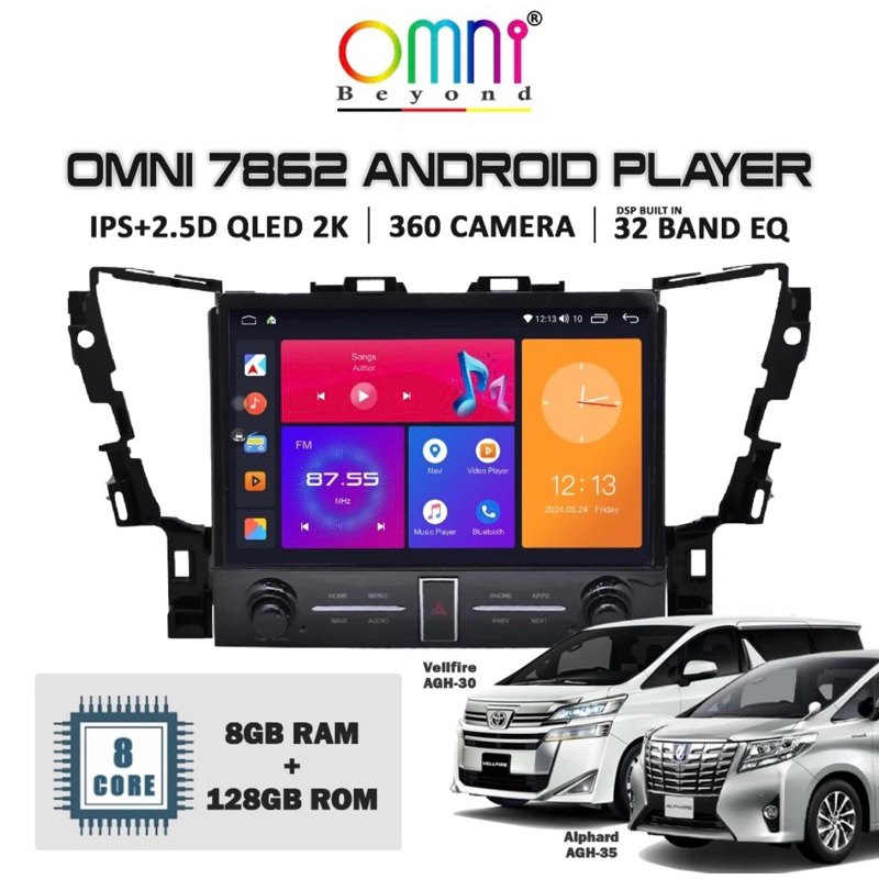 Omni Beyond OMNI 7862 Android Player 8+128GB Android 13 8 Core GPS ...
