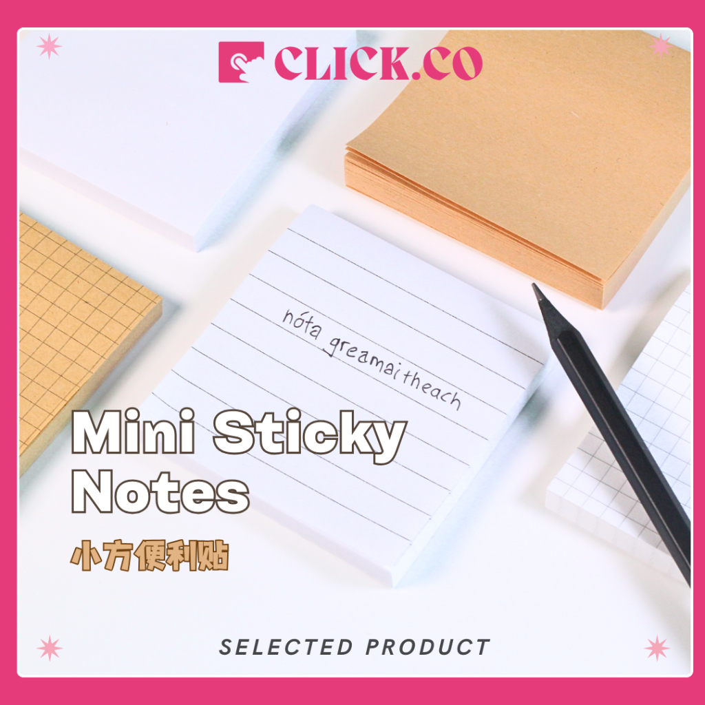 Mini sticky Notes, Kraft Paper Plain paper Reusable Memo Pad Notepad ...