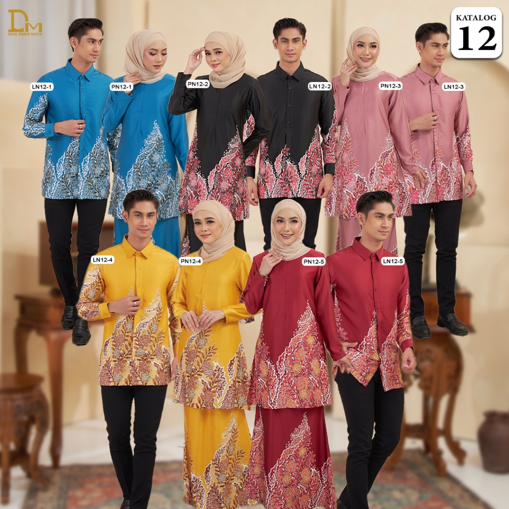2024 KURUNG BATIK ALANA & KEMEJA BATIK DM - N12 | Shopee Malaysia