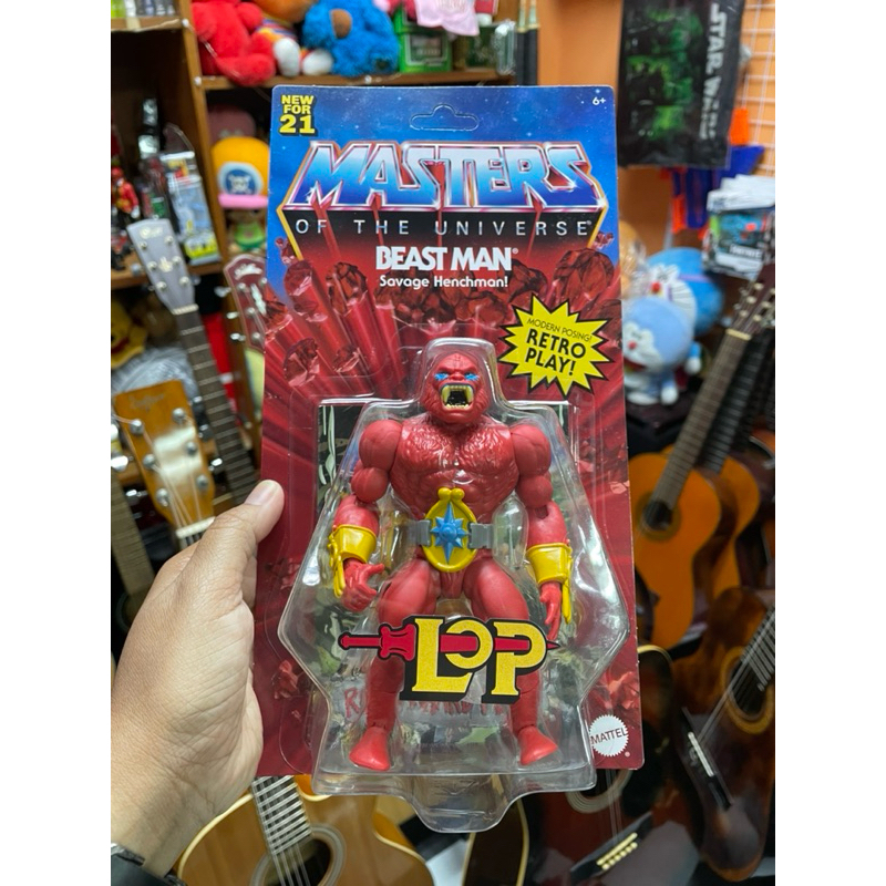 READY STOCK Masters of the Universe Beast Man Action Figure by Mattel ...
